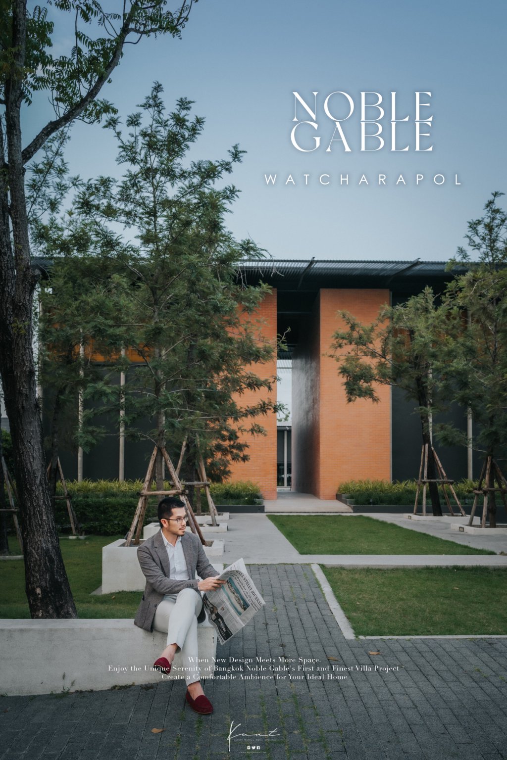 Noble Gable Watcharapol | KANT