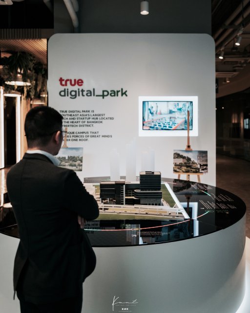 True Digital Park | KANT