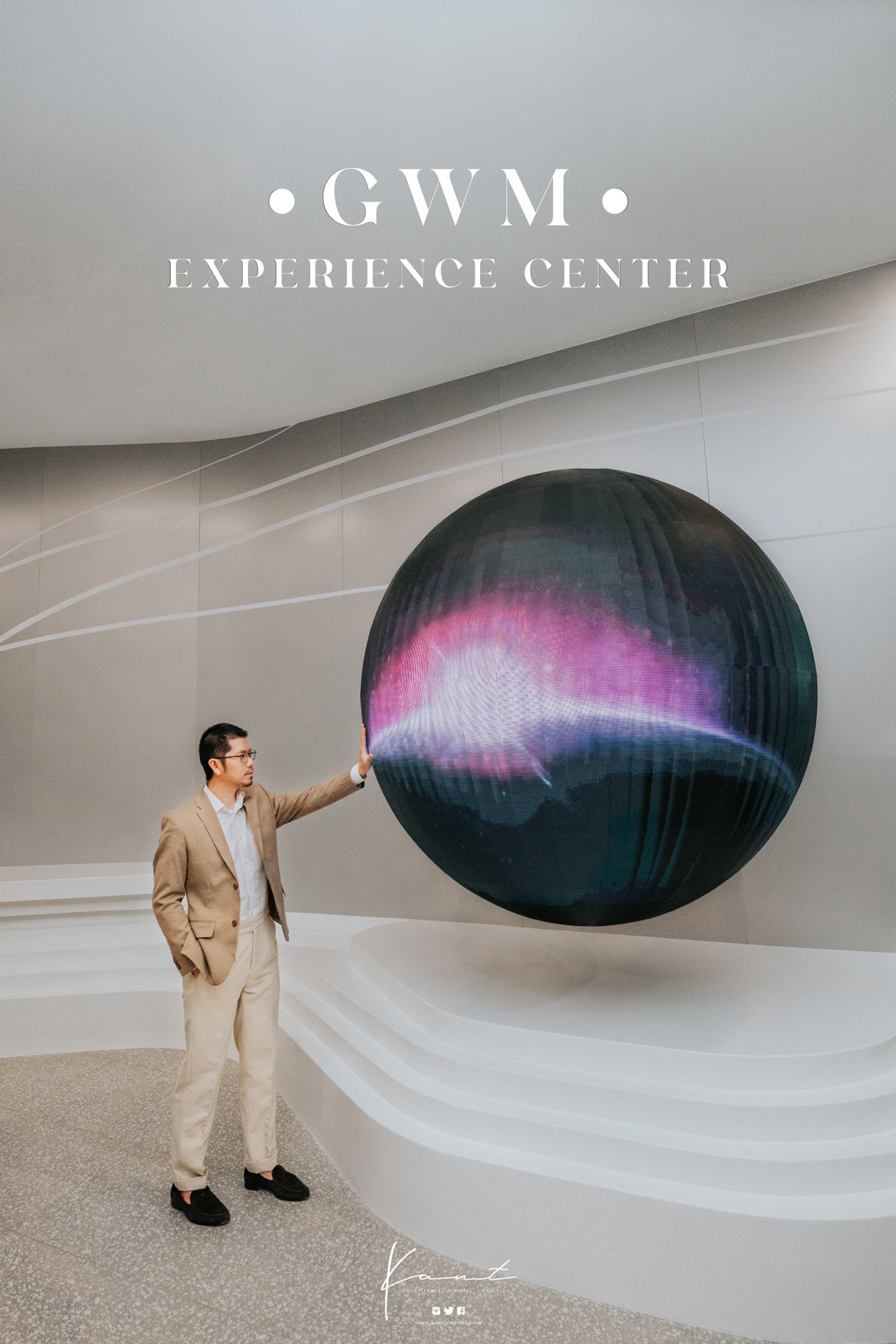 GWM EXPERIENCE CENTER | KANT