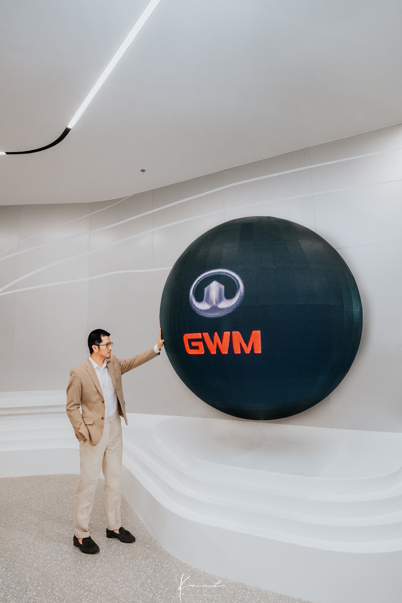 GWM EXPERIENCE CENTER | KANT