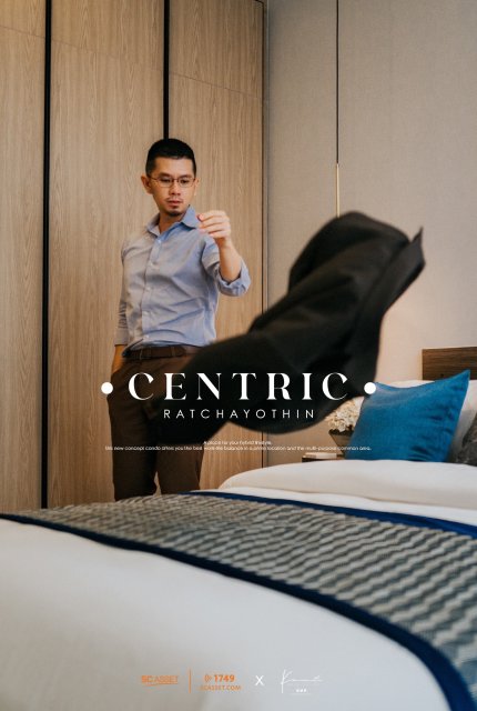 CENTRIC RATCHAYOTHIN | KANT