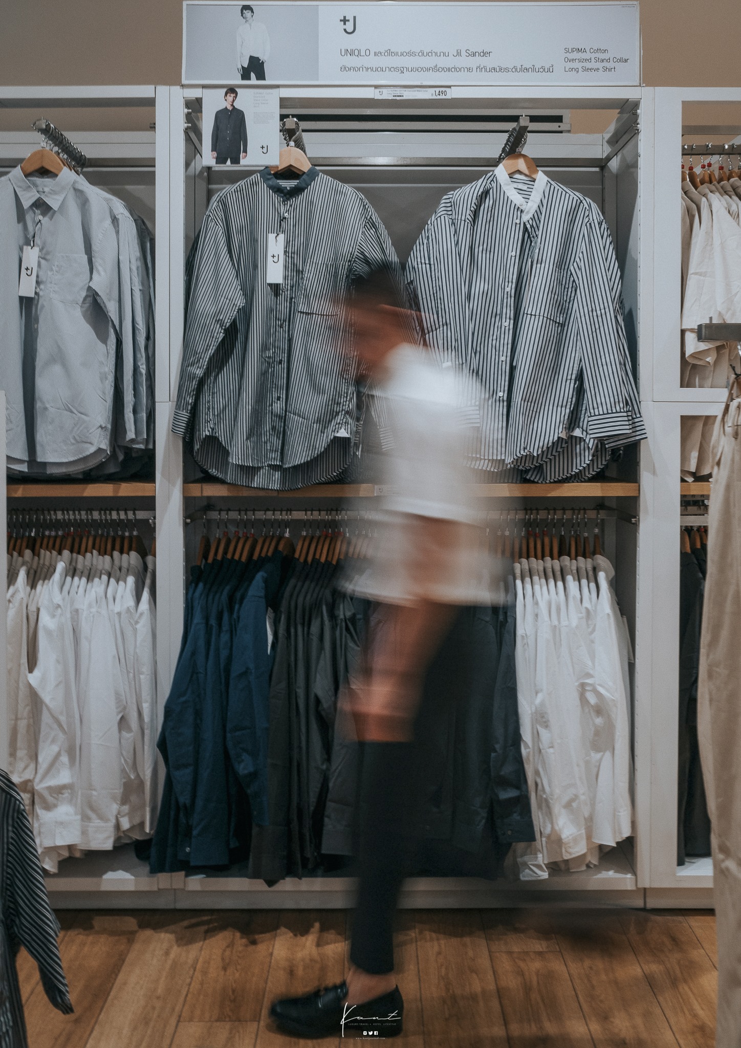 +J Collection UNIQLO | KANT