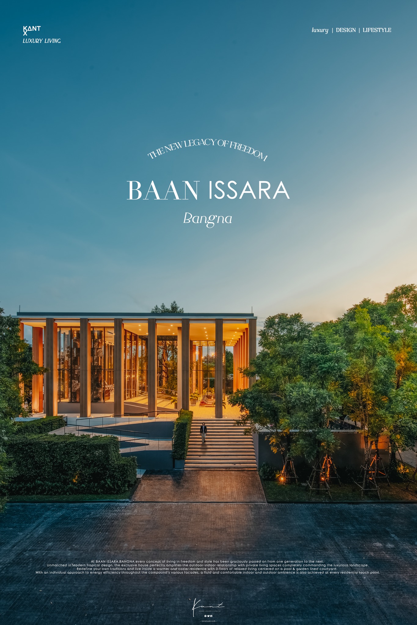 BAAN ISSARA, Bangna | KANT