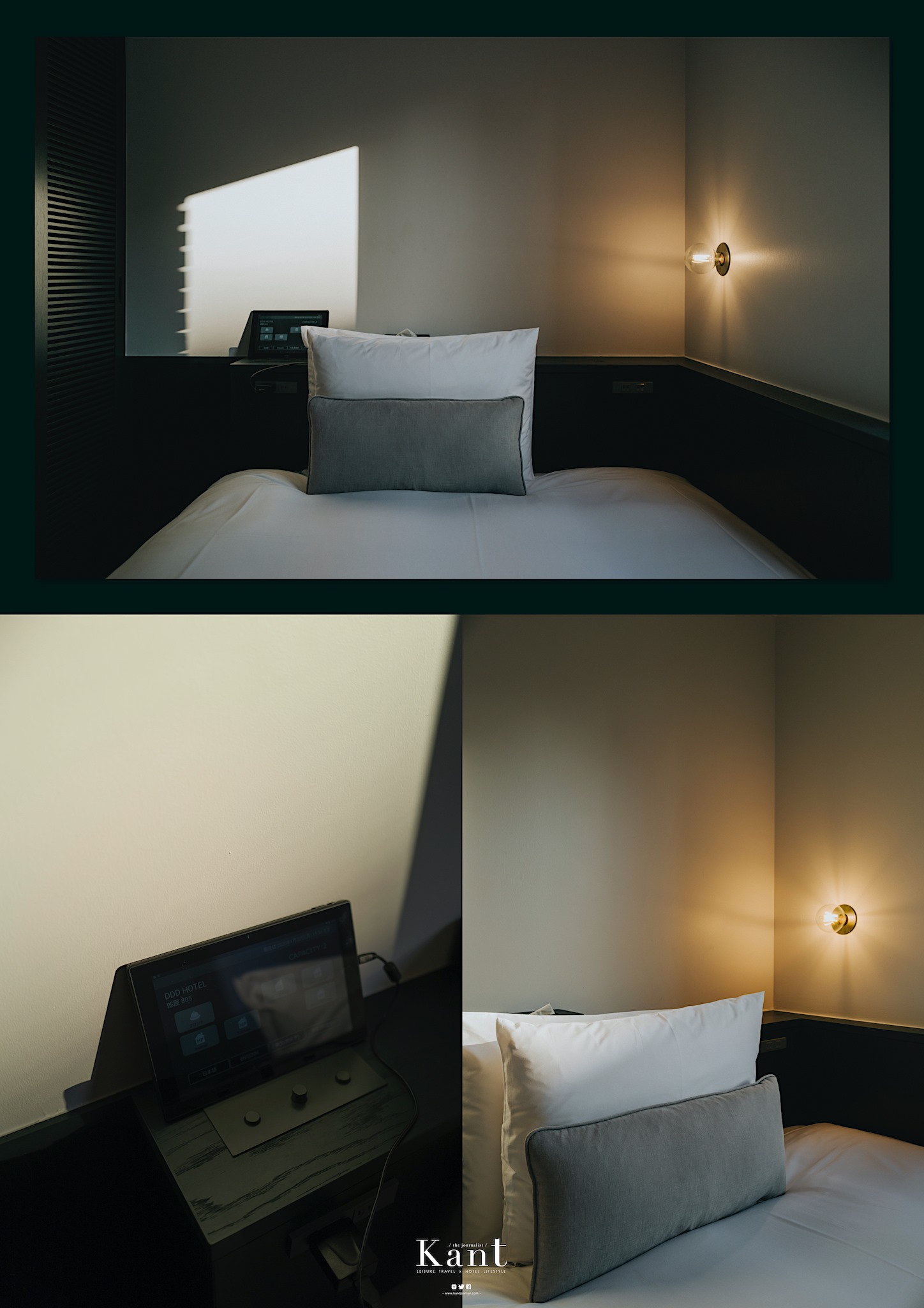 DDD HOTEL, Tokyo Japan | KANT