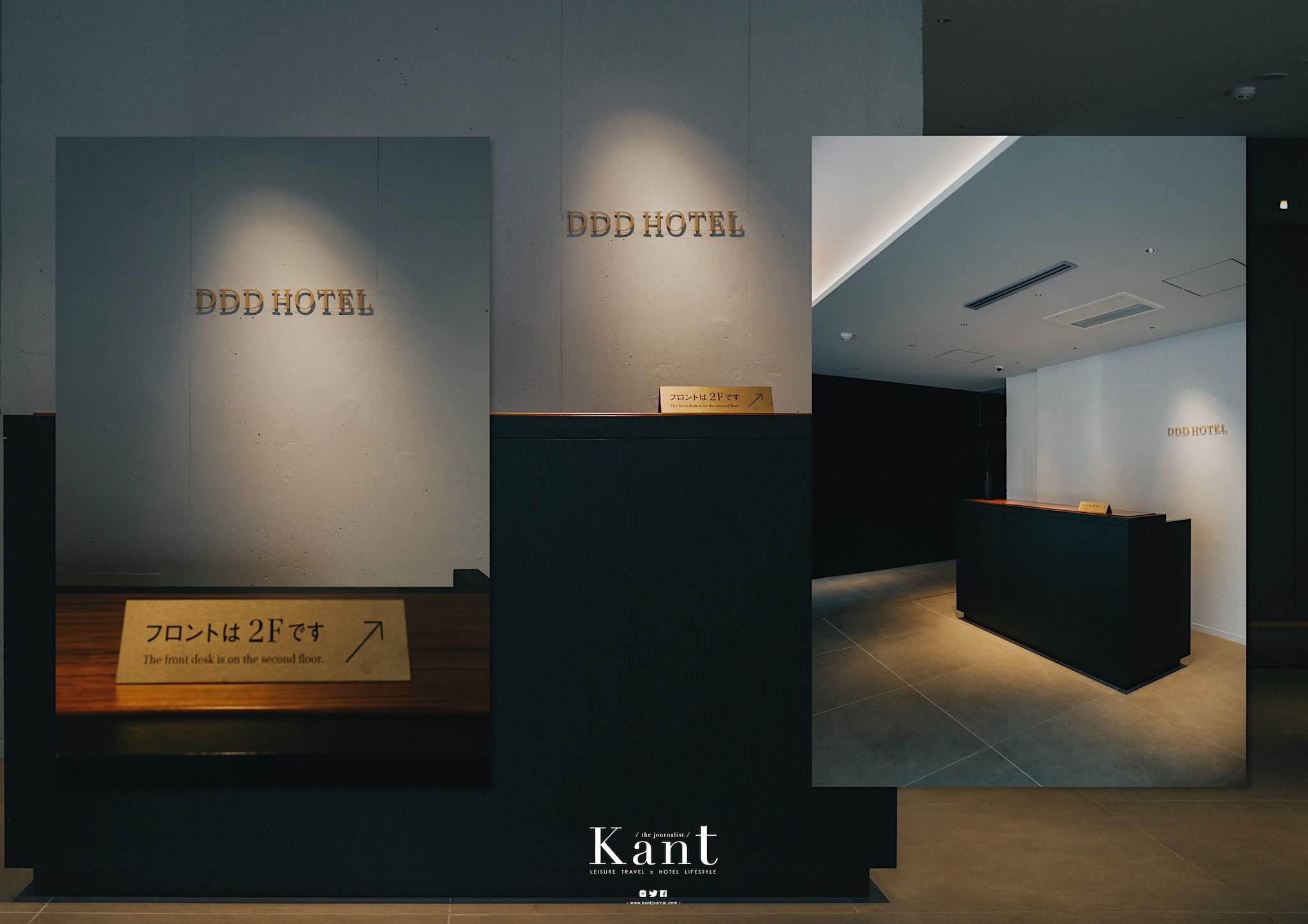 DDD HOTEL, Tokyo Japan | KANT