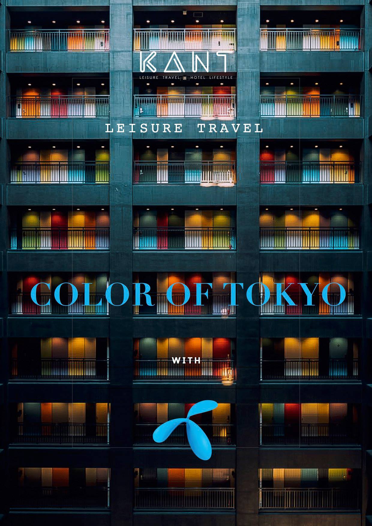 Color of Tokyo | KANT