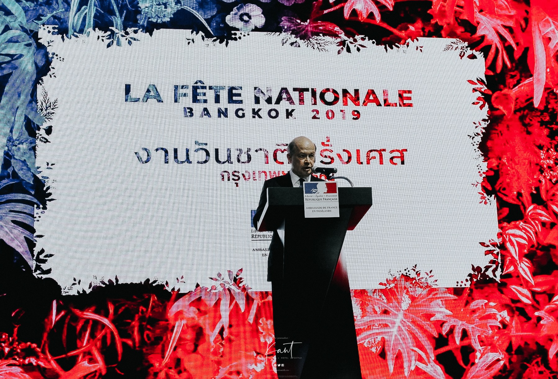 La Fête Nationale | KANT