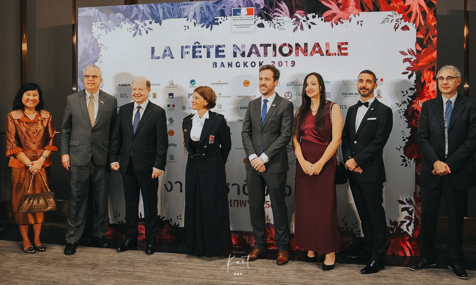 La Fête Nationale | KANT