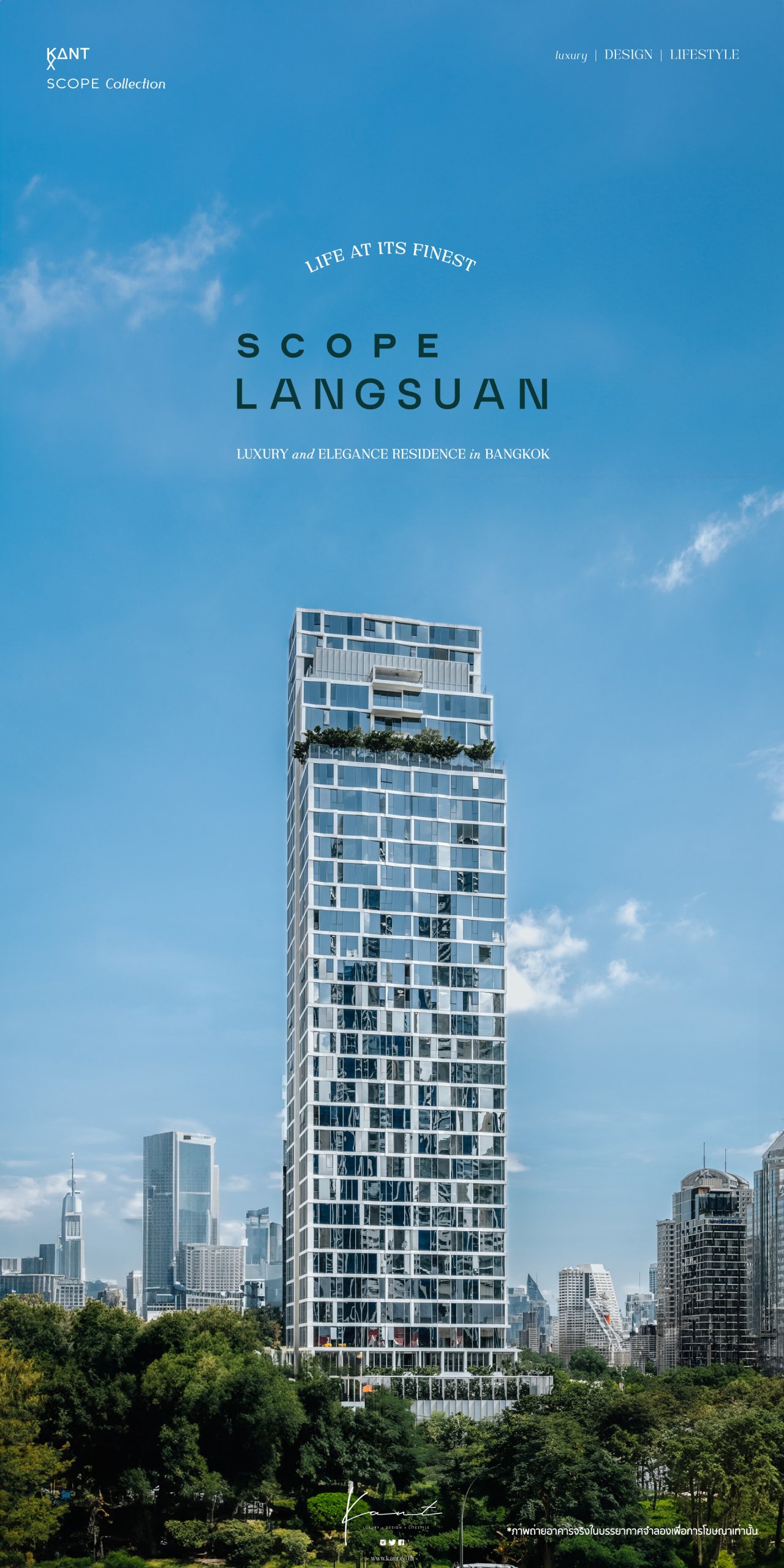 SCOPE Langsuan | KANT