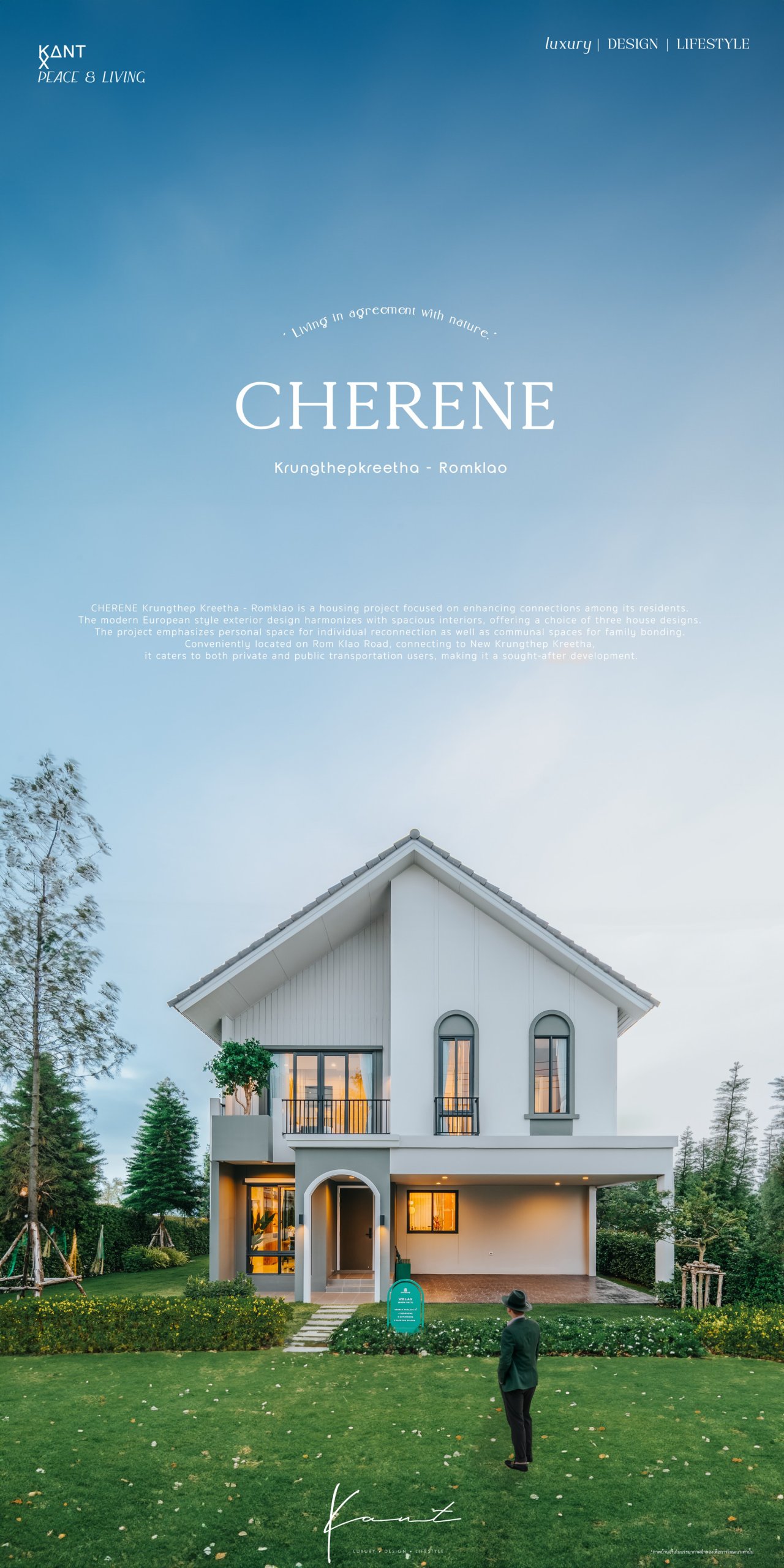 CHERENE, Krungthepkreetha - Romkloa | KANT