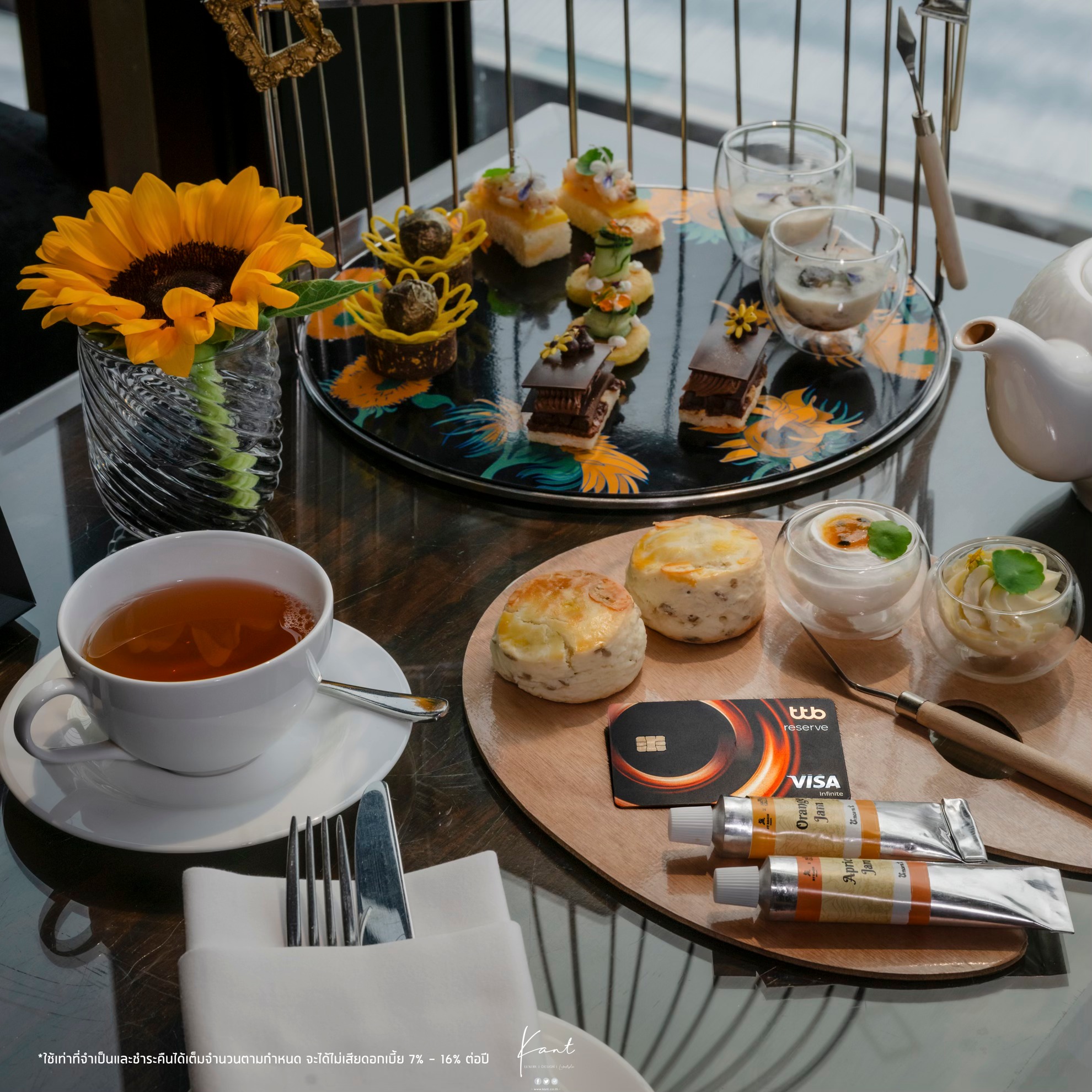 ttb Van Gogh Afternoon tea set. The St. Regis Bangkok | KANT