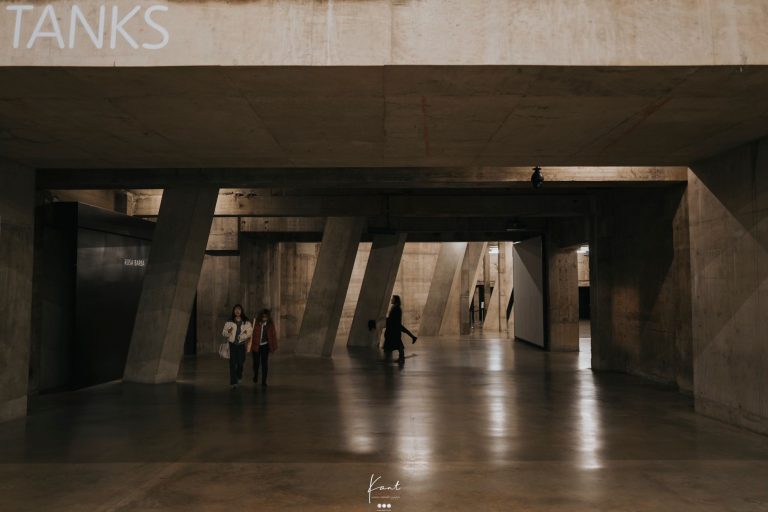 TATE MUSEUM, LONDON | KANT