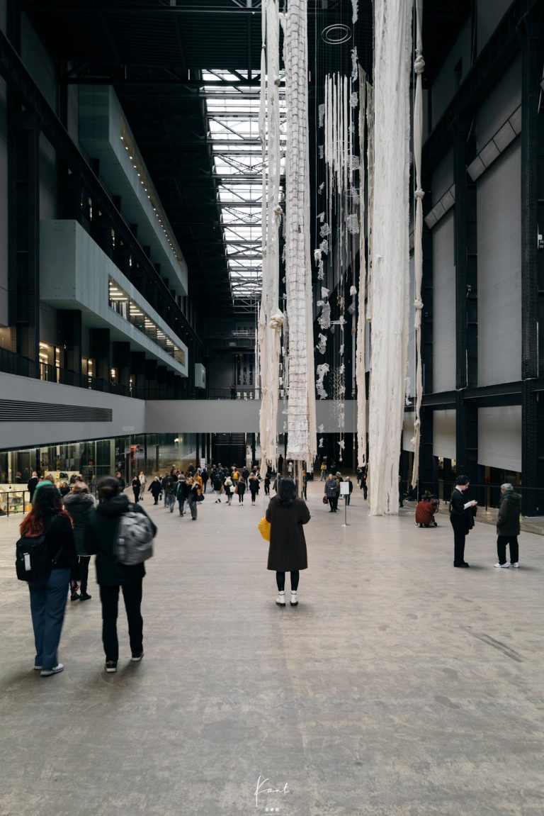 TATE MUSEUM, LONDON | KANT