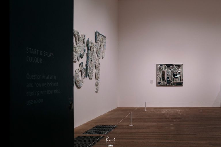 TATE MUSEUM, LONDON | KANT